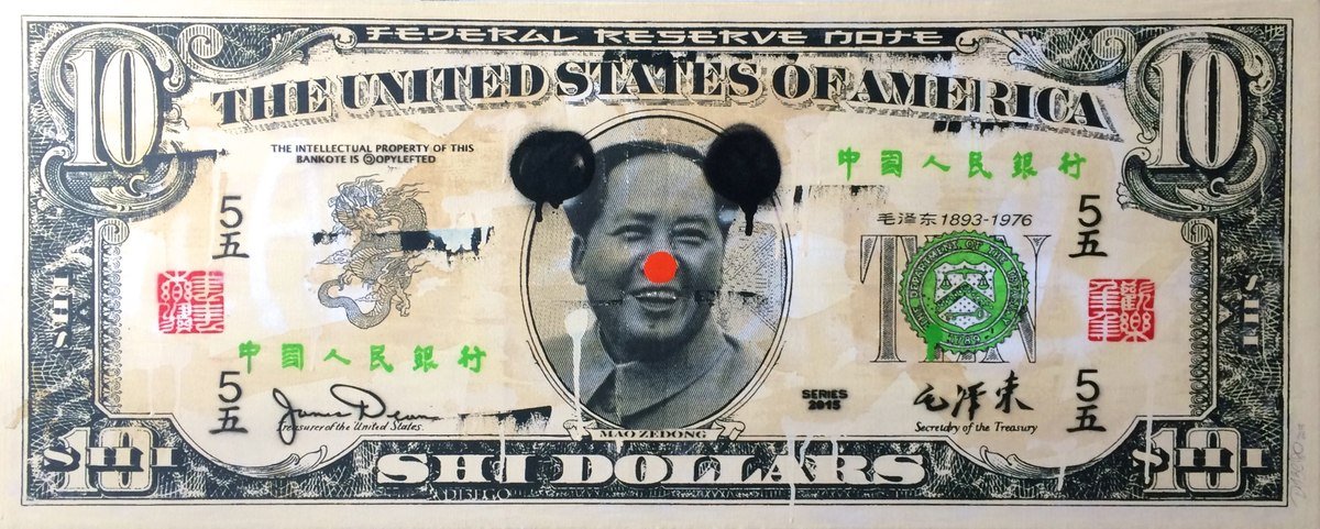 Smiling Mao: Laugh Now But One Day We Will Be In Charge by D13EGO | Buy ...