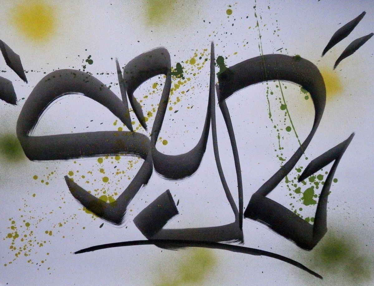 Black Syr 7 by SYR | Buy Art Online | Rise Art