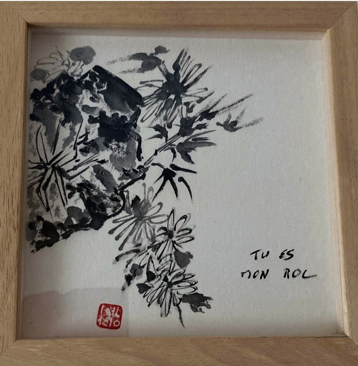 Roc 4 par Catherine Hoang | Acheter de l'art en ligne | Rise Art