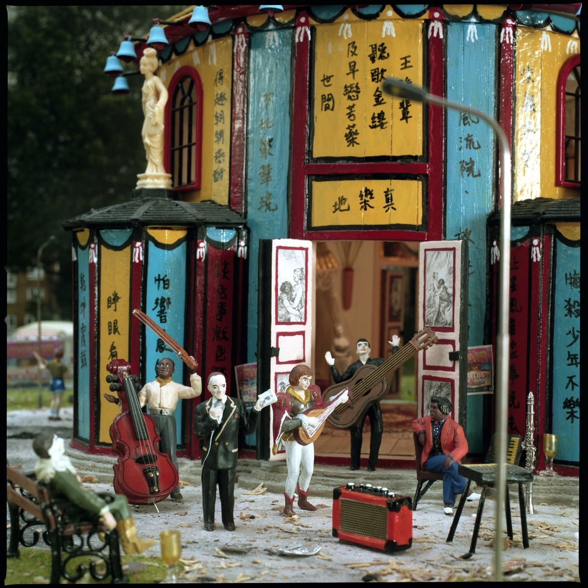 Dress Rehearsal by Etienne Clement | Buy Art Online | Rise Art