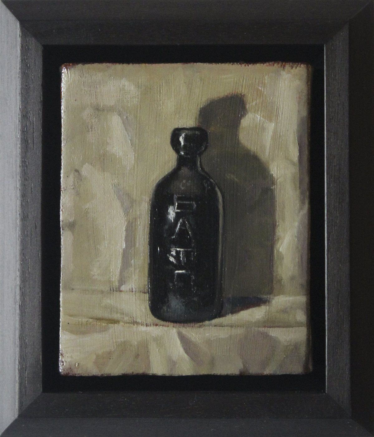 Batey Suprema (Sunlight Composition) von Tori Day | Kunst online kaufen ...