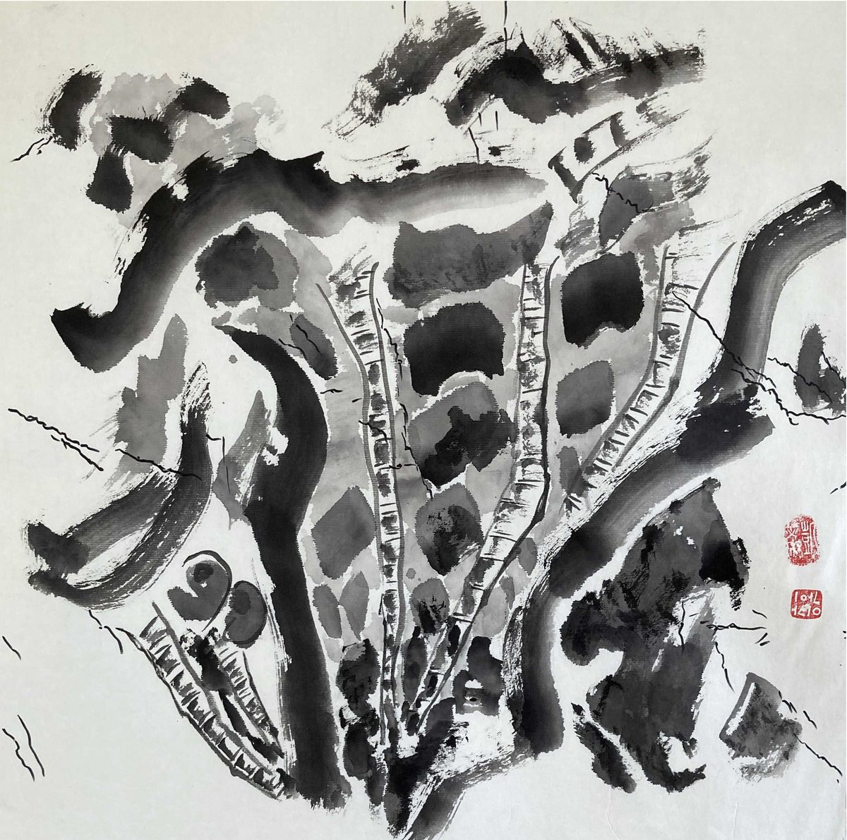 Amandine, dans les entrailles de la terre 2 by Catherine Hoang | Buy ...