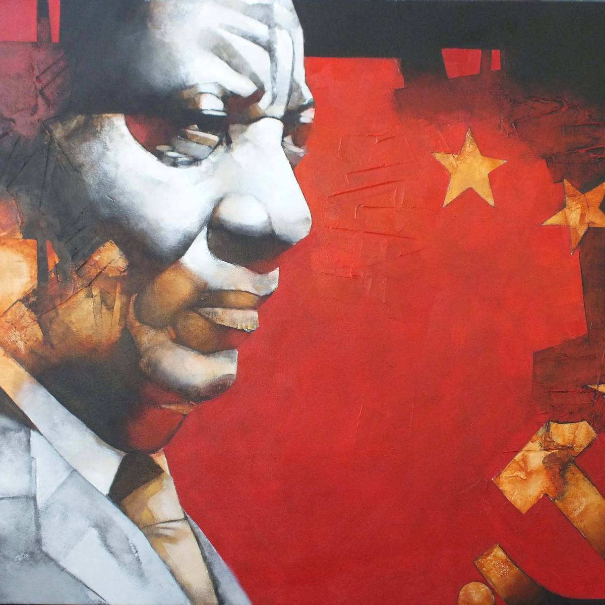 Where is your mask? by Hugo Maritz | Buy Art Online | Rise Art