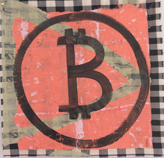 BTC III par Andrea Plaza | Acheter de l'art en ligne | Rise Art