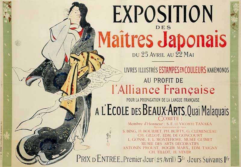 Japonisme : quand le Japon inspire l'art occidental | Rise Art